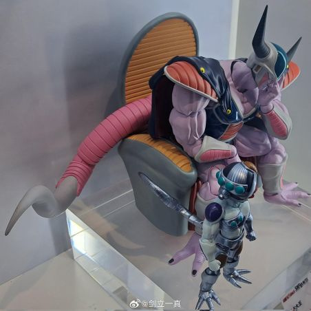 King Cold Bandai SH Figuarts 1/12 figure Dragon Ball Z