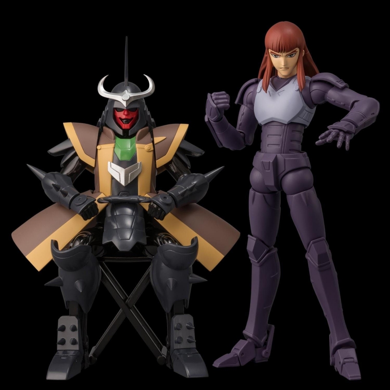 Chun-Dan-Kadou Oni Shuten Doji Sentinel figure 1/10