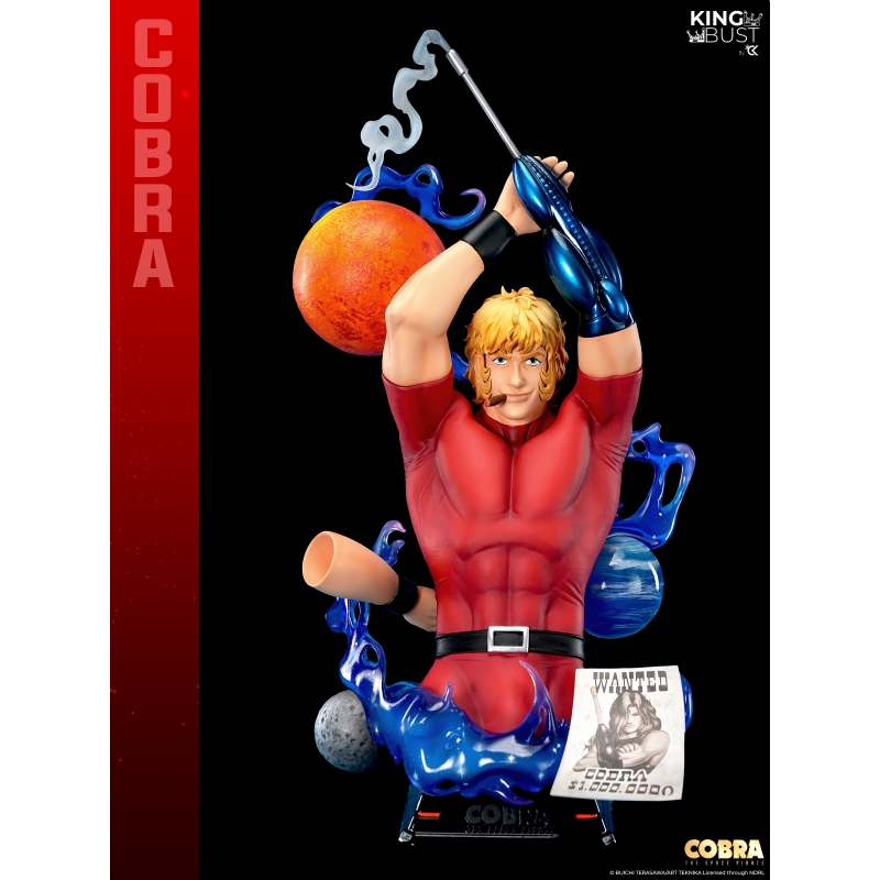 Cobra King Bust bust by Cartoon Kingdom - Space Adventure Cobra