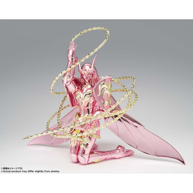 Saint Cloth Myth EX Andromeda Shun God Cloth action figure