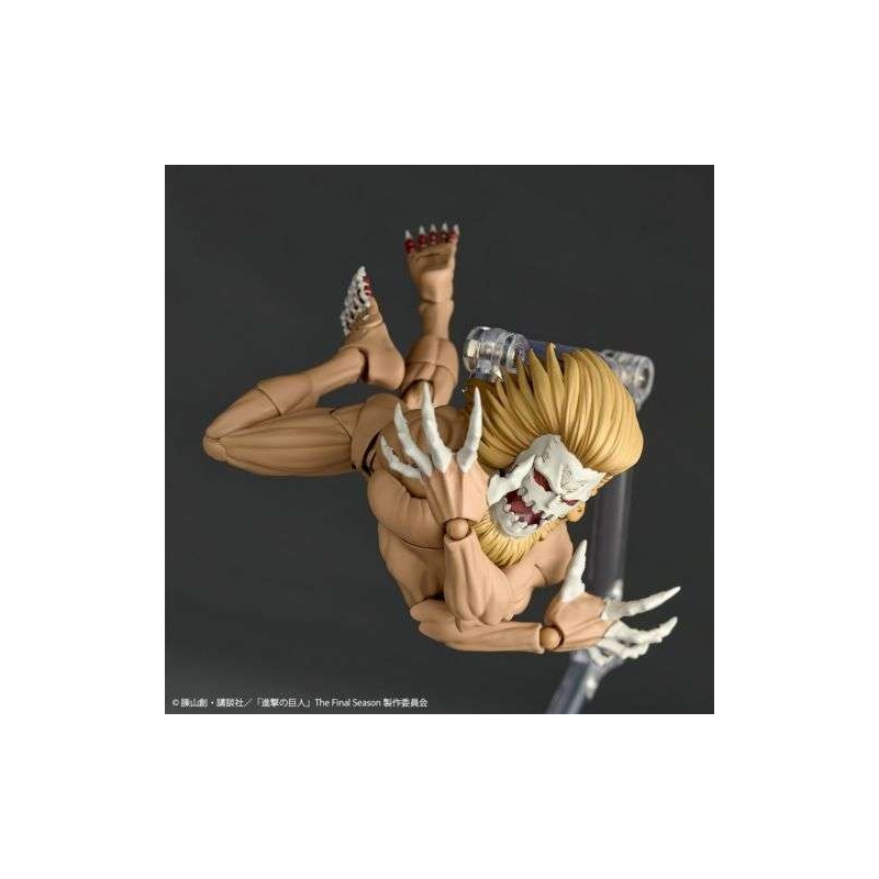 Jaw Titan Revoltech Amazing Yamaguchi Kaiyodo action figure