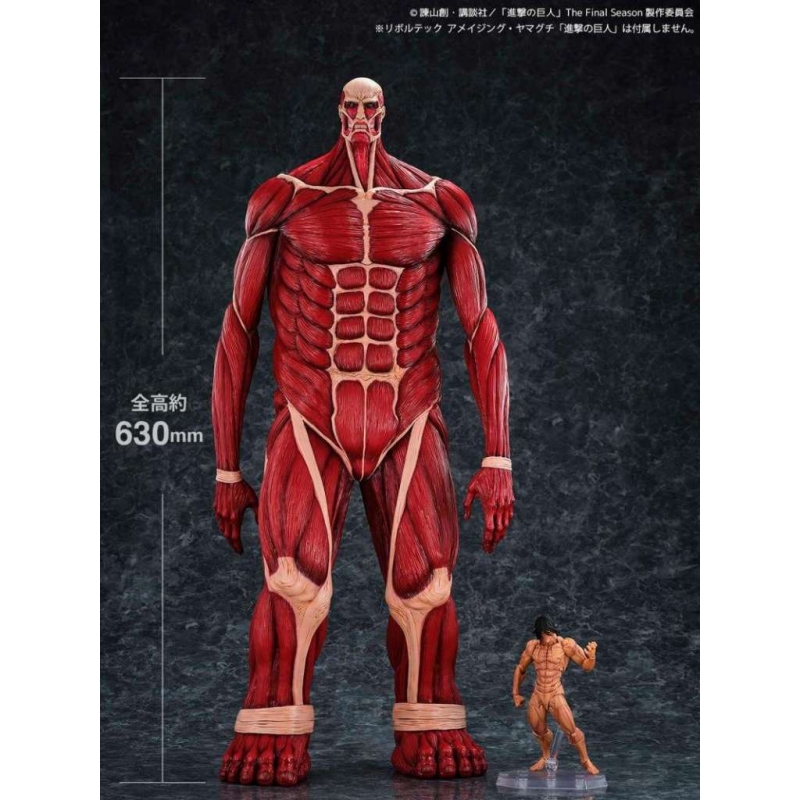 Titan Colossal Mega Sofvi Kaiyodo figure - Attack On Titan