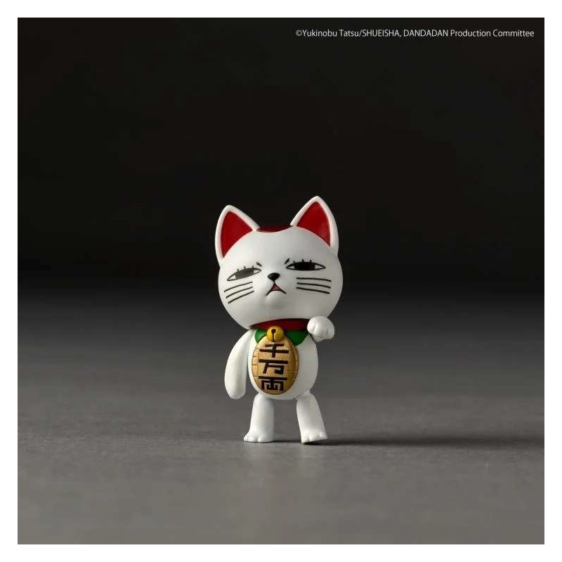 Jiji Transformed Revoltech action figure - Dan Da Dan