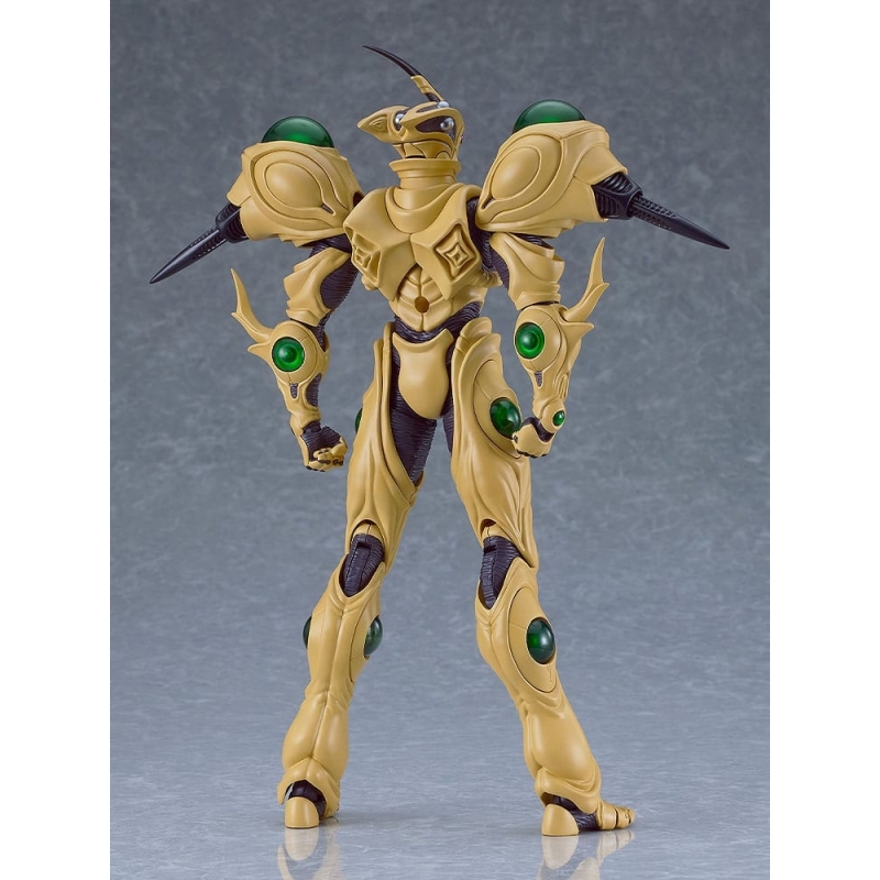 Figurine Guyver Gigantic Figma de Max Factory
